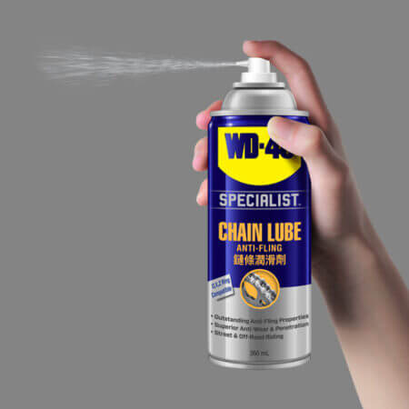 WD-40 SPECIALIST CHAIN LUBE - WD-40 Asia