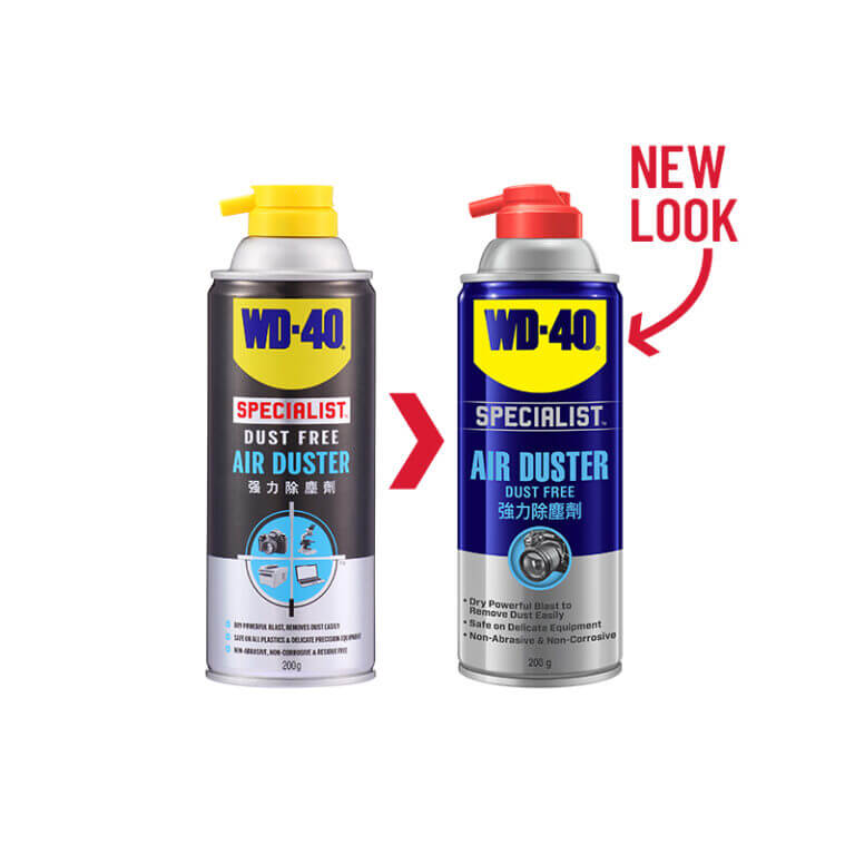 WD-40 SPECIALIST AIR DUSTER - WD-40 Asia