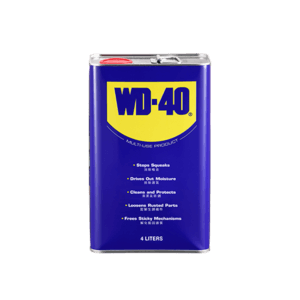 WD-40 Multi-Use Product Archives - WD-40 Asia