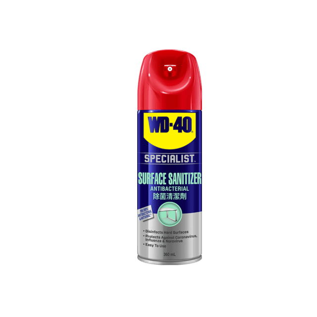 WD-40 SPECIALIST AIR DUSTER - WD-40 Asia