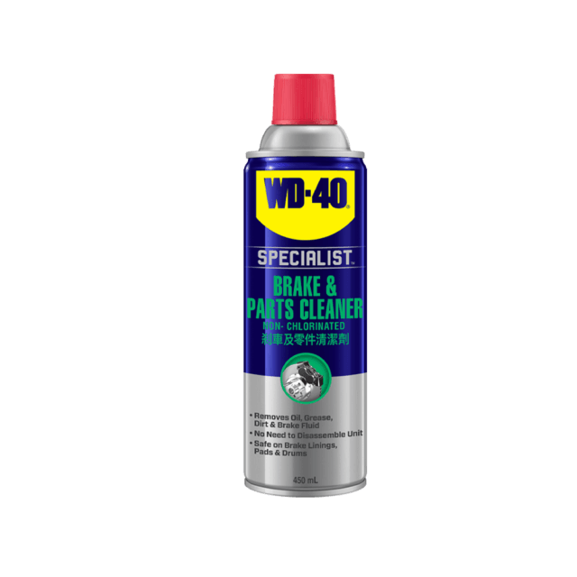 WD-40 MULTI-USE PRODUCT - WD-40 Asia