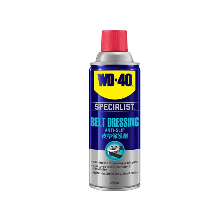 WD-40 SPECIALIST FOOD GRADE SILICONE - WD-40 Asia