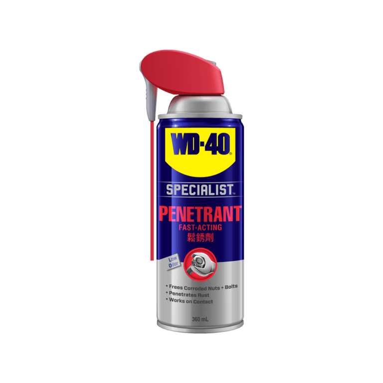 WD-40 MULTI-USE PRODUCT - WD-40 Asia