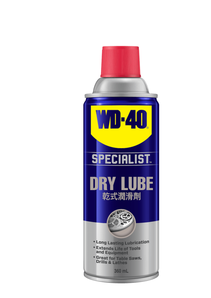 WD-40 SPECIALIST DRY LUBE - WD-40 Asia