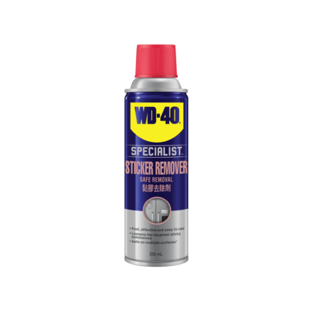 WD-40 SPECIALIST DRY LUBE - WD-40 Asia