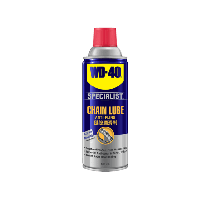 WD-40 MULTI-USE PRODUCT - WD-40 Indonesia