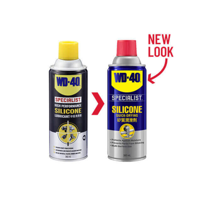 WD-40 SPECIALIST SILICONE - WD-40 Japan