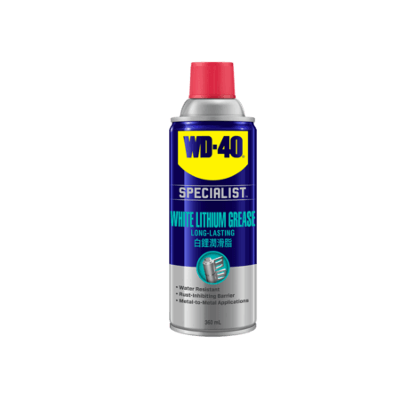 Products Archive - WD-40 Philippines