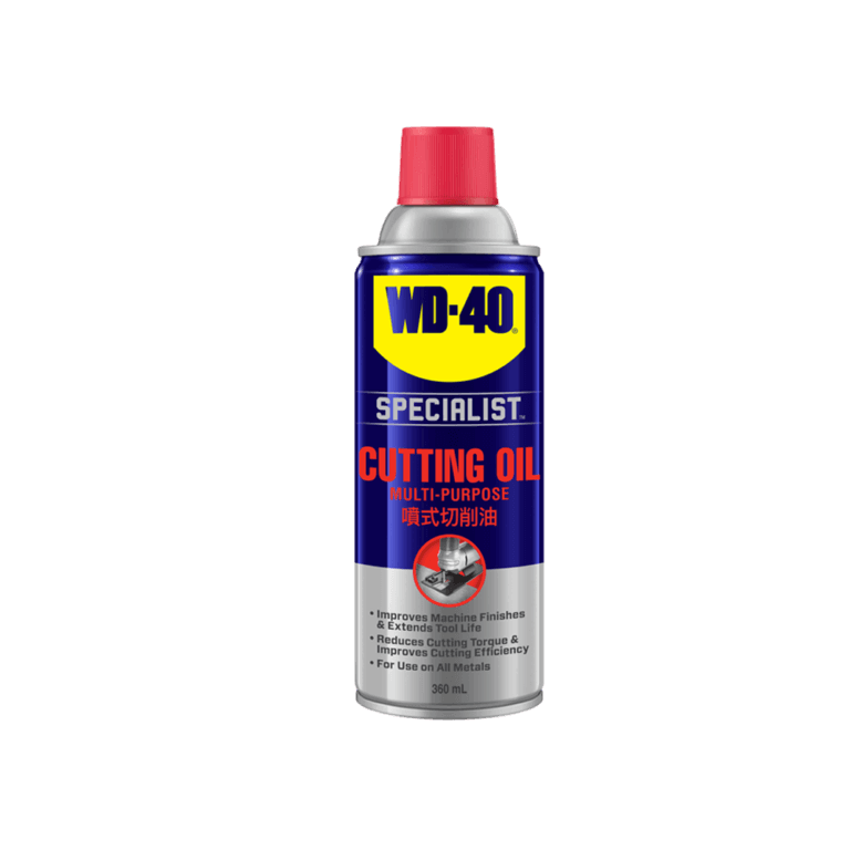 Products Archive - WD-40 Philippines