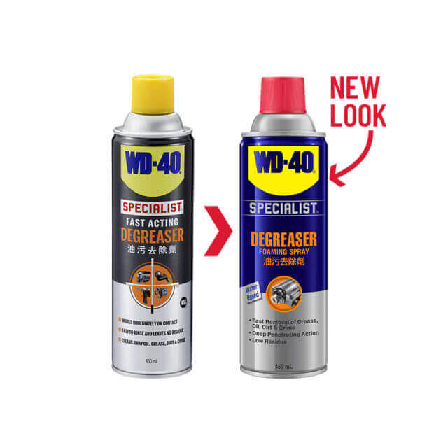 WD-40 SPECIALIST DEGREASER - WD-40 Singapore