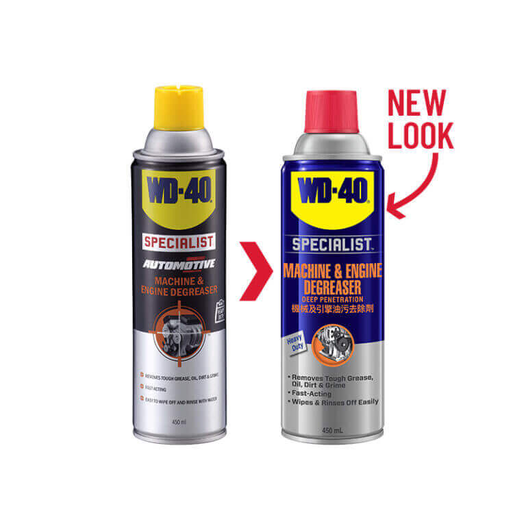 WD-40 SPECIALIST MACHINE & ENGINE DEGREASER - WD-40 Singapore