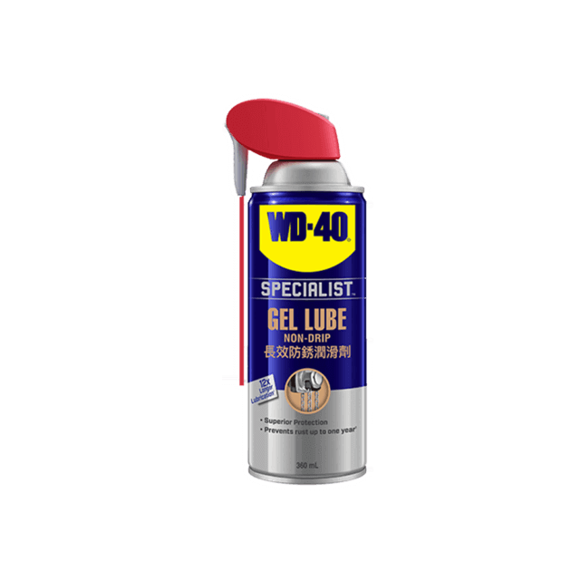 Industry - WD-40 Singapore