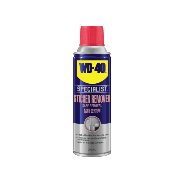 WD-40 SPECIALIST RUST REMOVER SOAK - WD-40 Singapore