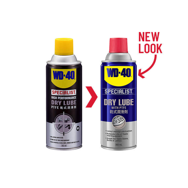 專家級產品 Archives - WD-40 Taiwan